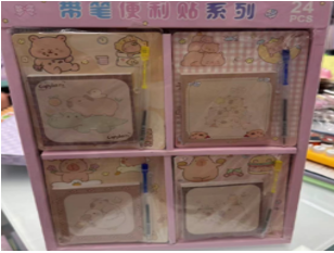 XQL-1250-7(Caja-576)NOTA DE POSTICK 70 HOJAS CAPIBARA – LIBIYAN