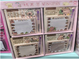 XQL-1250-8(Caja-576)NOTA DE POSTICK 70 HOJAS CAPIBARA – LIBIYAN